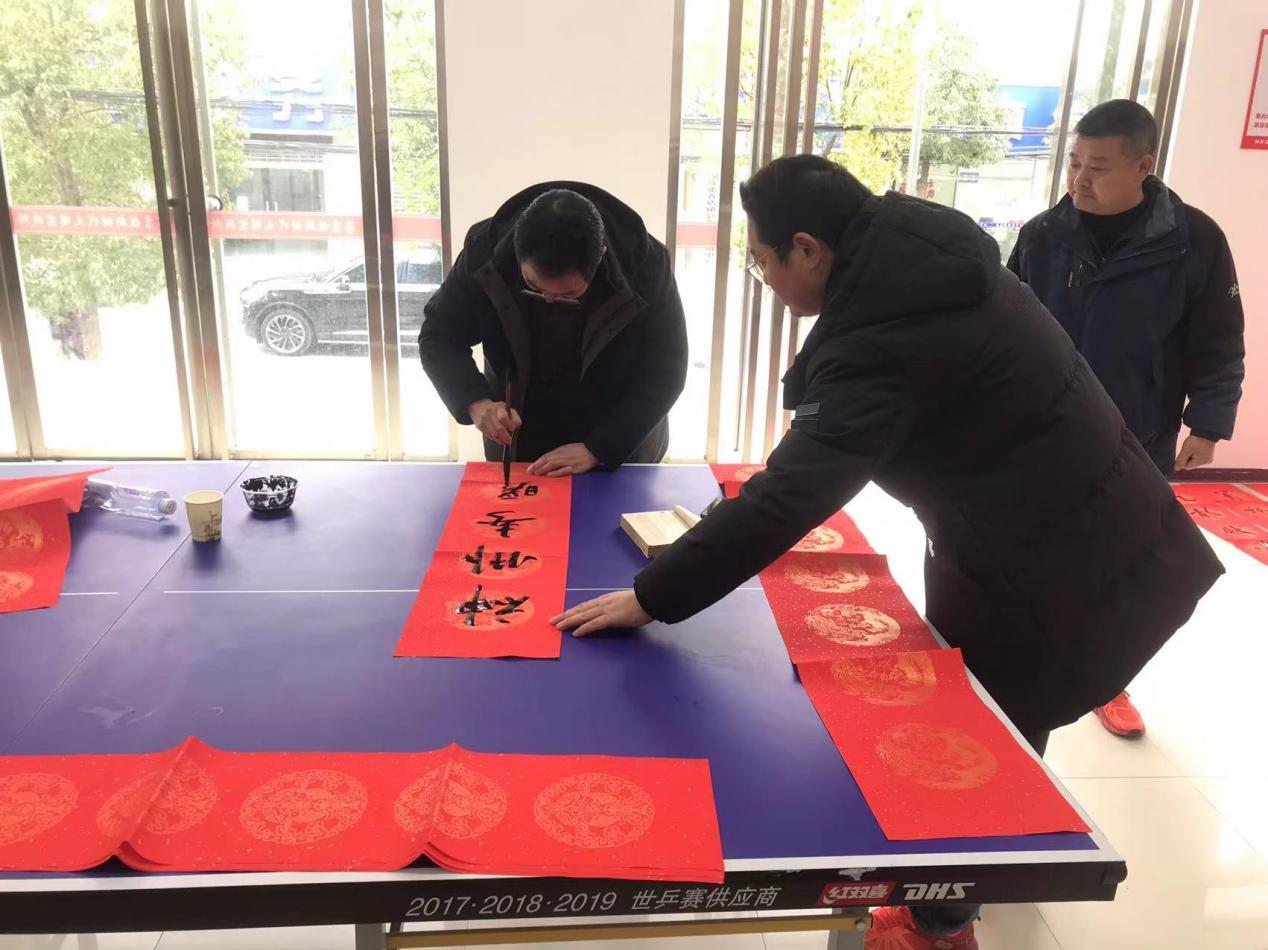 钟祥文联钟祥市文联开展翰墨飘香 福气盈门迎新春送万福进万家文化惠民活动 湖北文艺网 湖北省文学艺术界联合会
